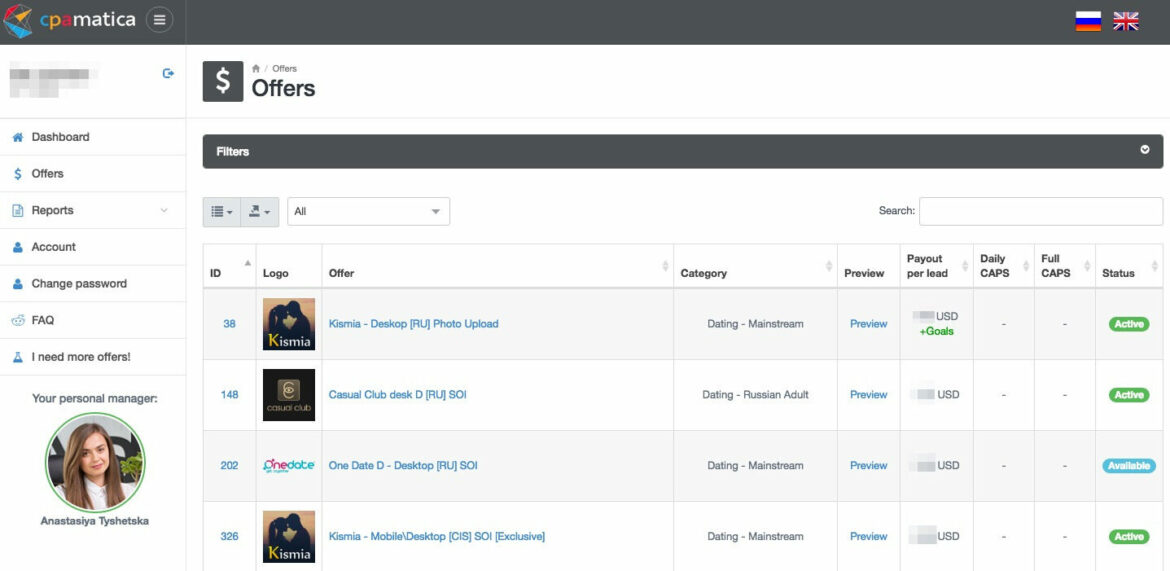 18 Best CPA Networks You Should Consider in 2022