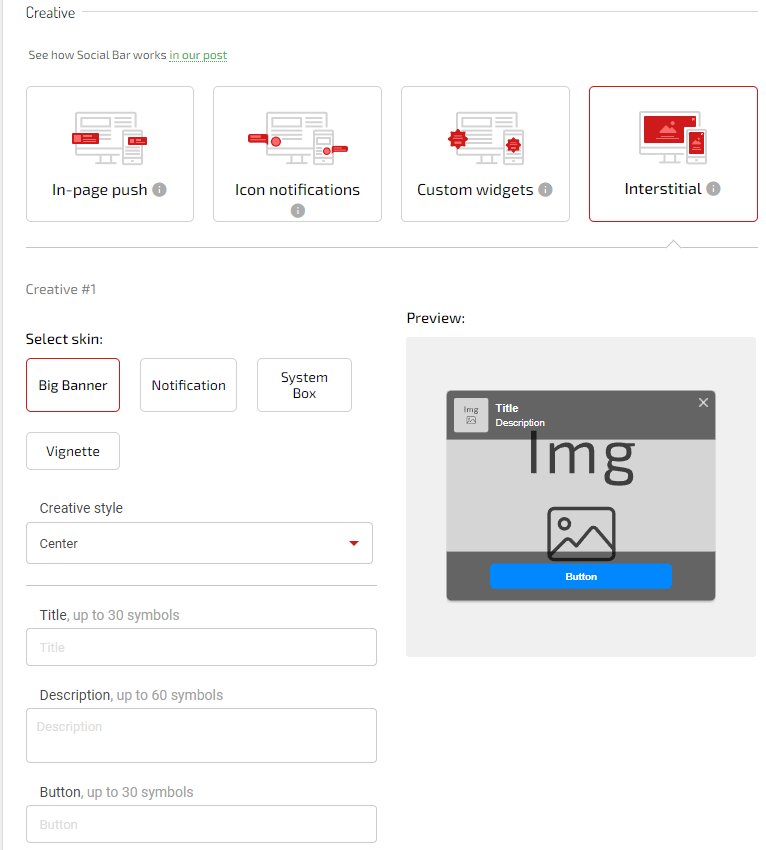 Interstitial ads example is here: the case you've been waiting for